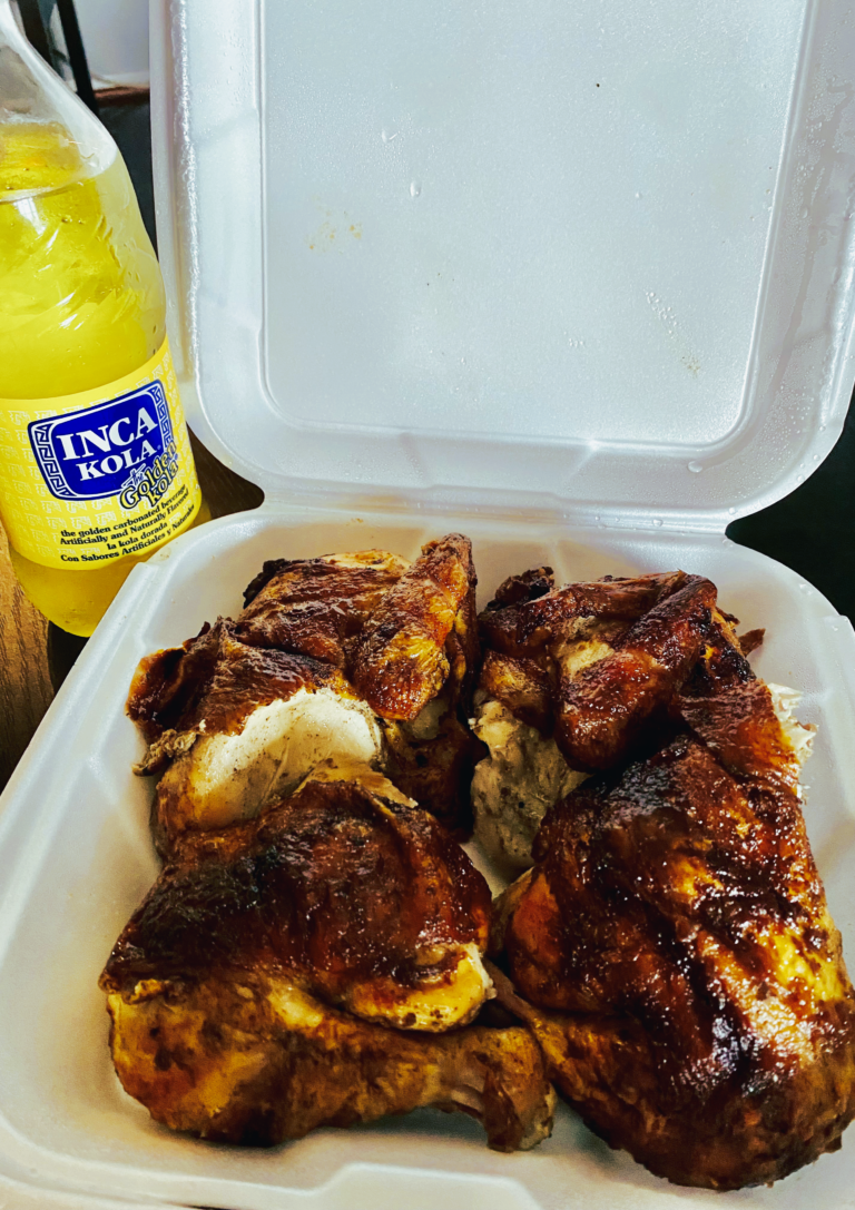 SUPER POLLO | Peruvian | 550 N Quincy St, Arlington, VA 22203
