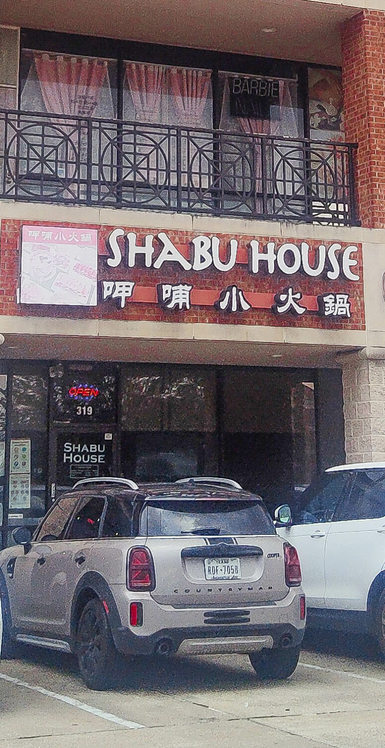 SHABU HOUSE | Japanese | 9889 Bellaire Blvd Suite C319, Houston, TX 77036